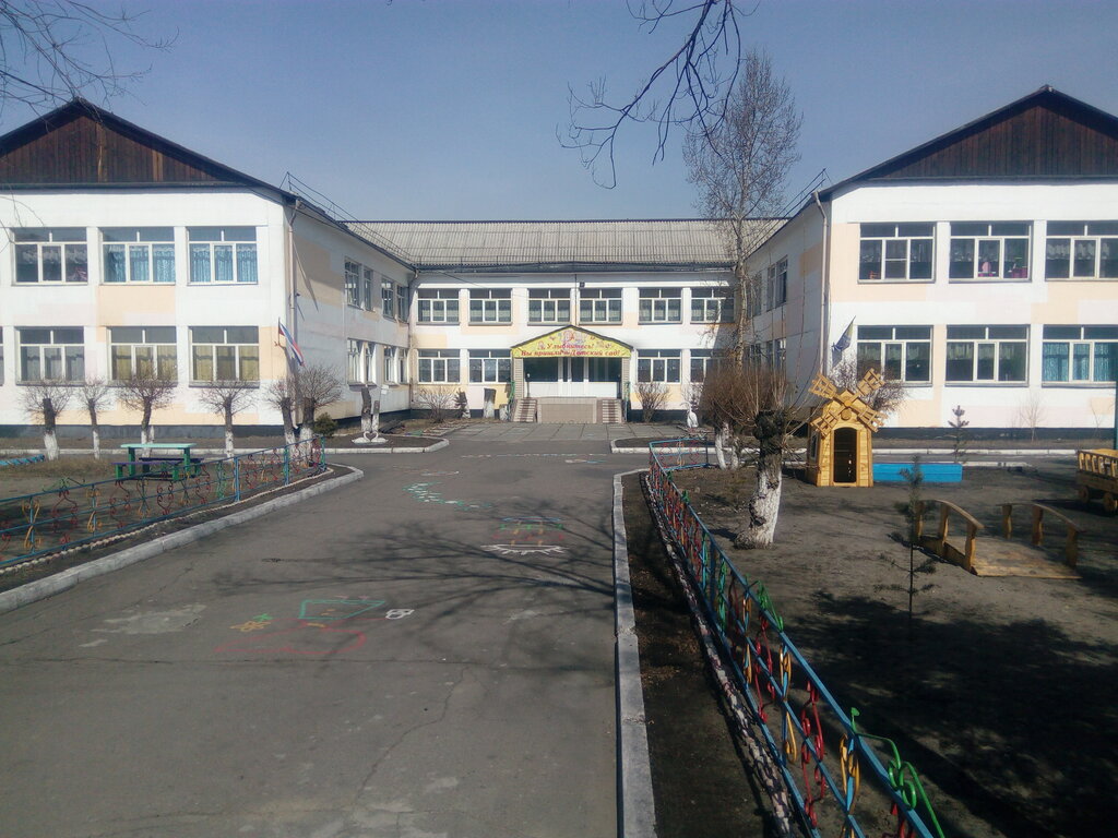 Anaokulları Детский сад № 25, Kızıl, foto
