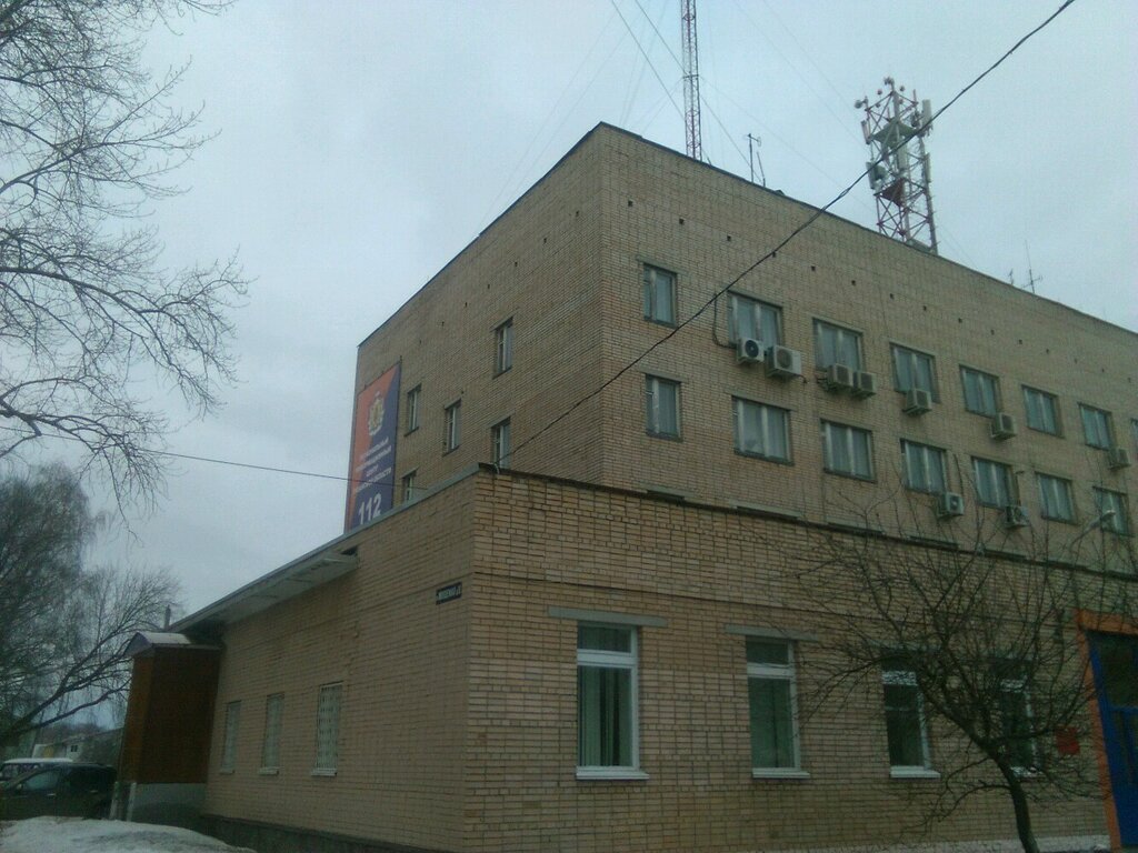 Arama kurtarma Yedinaya dezhurnaya dispetcherskaya sluzhba, upravleniye po delam Go i ChS, Riazan, foto