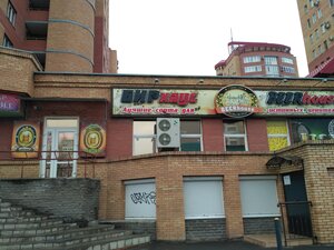 BIRkhaus (ulitsa Dekabristov No:116/1), bira dükkanı  Omsk'tan