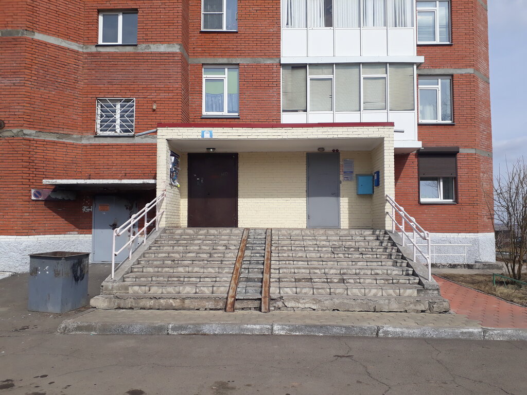 Enerji firmaları Krasnoyarskenergosbyt, Krasnoyarsk, foto