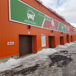 Железяка (Moscow Region, Balashikha Urban District, selo Novy Milet), otomobil servisi  Moskova ve Moskovskaya oblastından
