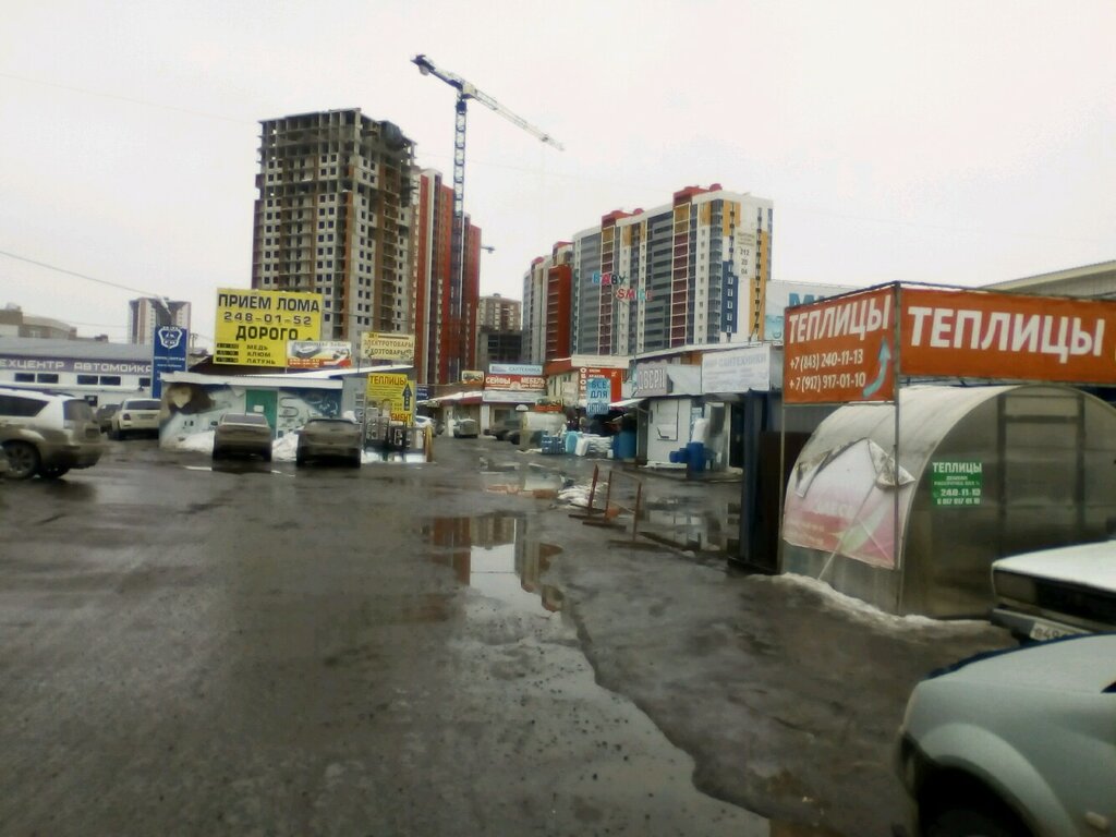 Tuning Chip tuning, Kazan, foto