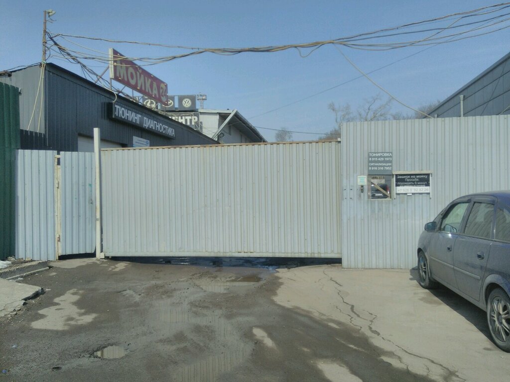 Oto servis ve bakım ekipmanları Alfa-dinamika, Moskova, foto