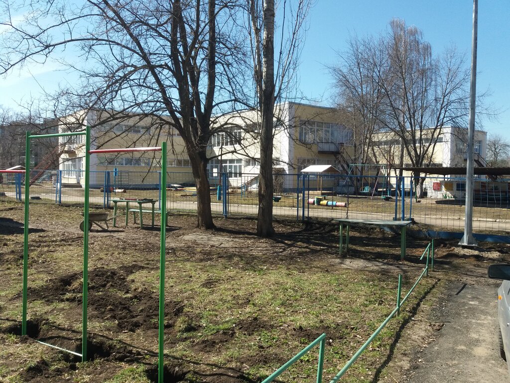 Anaokulları Детский сад № 2 Ромашка, Dankov, foto