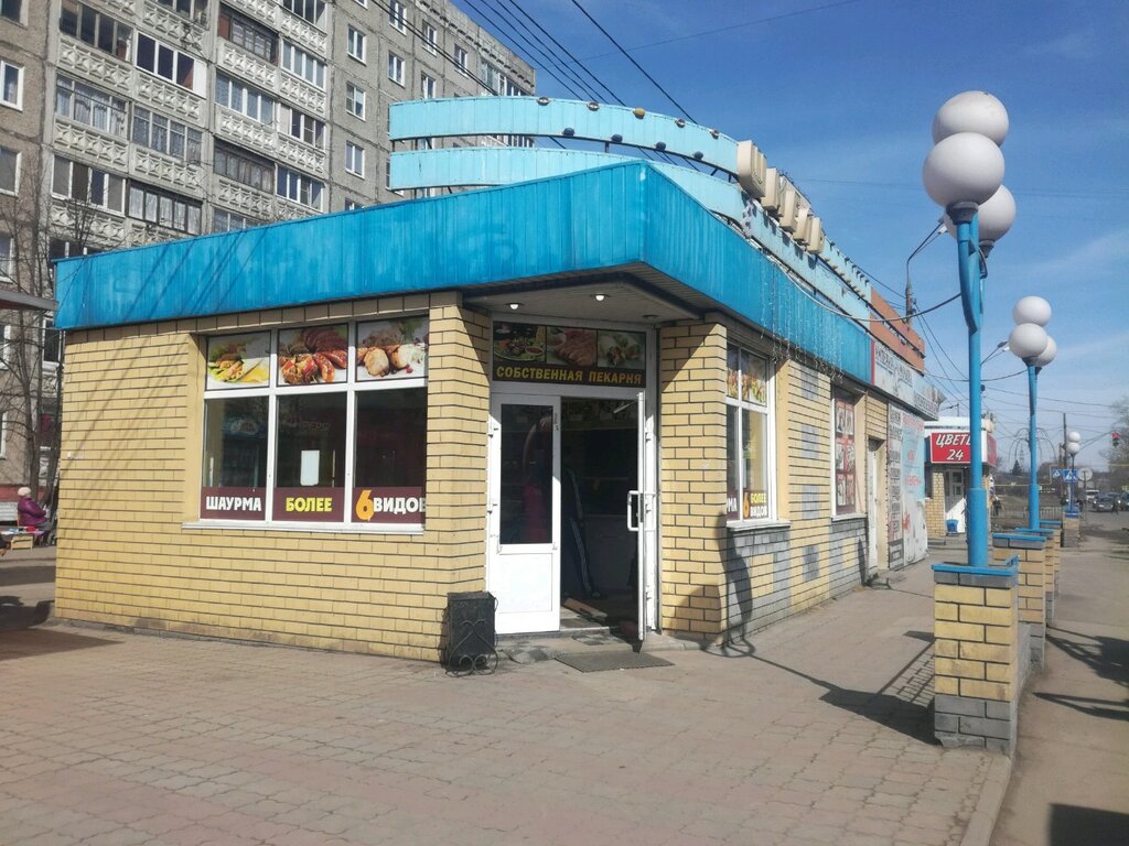 Fast food Быстро и вкусно, Nijni Novgorod, foto