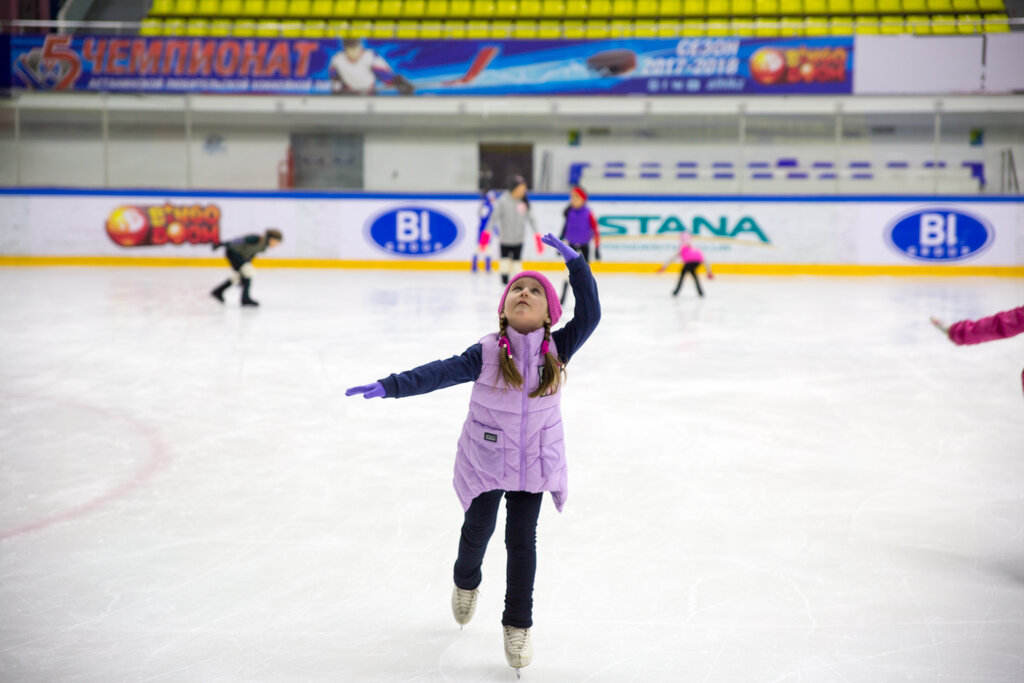 Spor okulları RUDI-Astana, Astana, foto