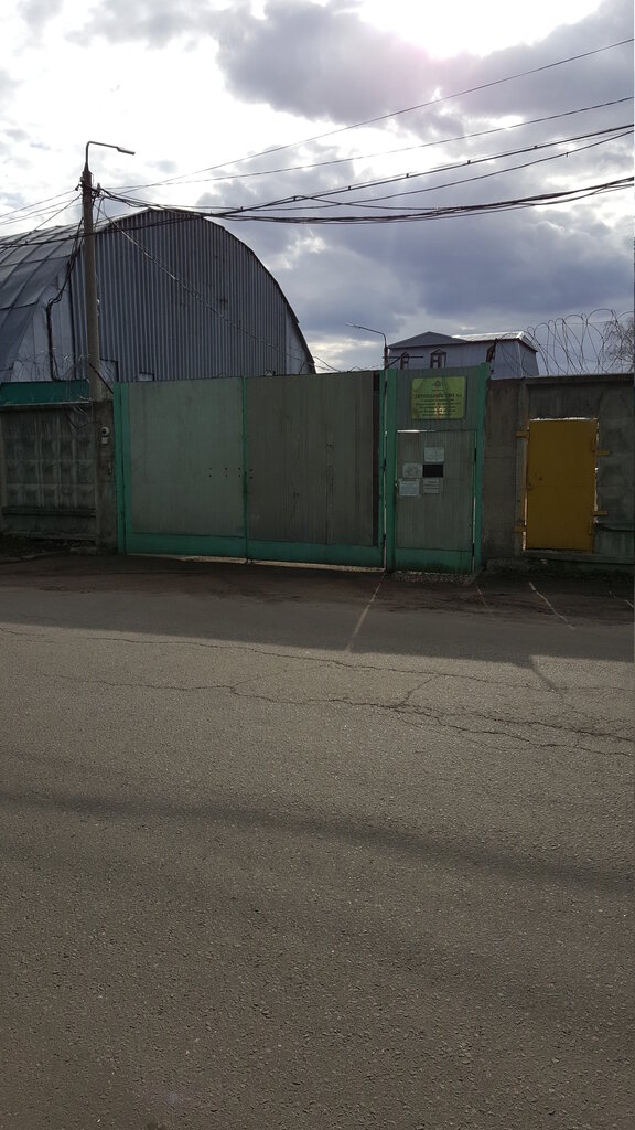 Otopark ve tamirhaneler Gu Mvd Rf po Moskovskoy oblasti Avtokhozyaystvo № 1 Filial Mytishchi, Mytişçi, foto