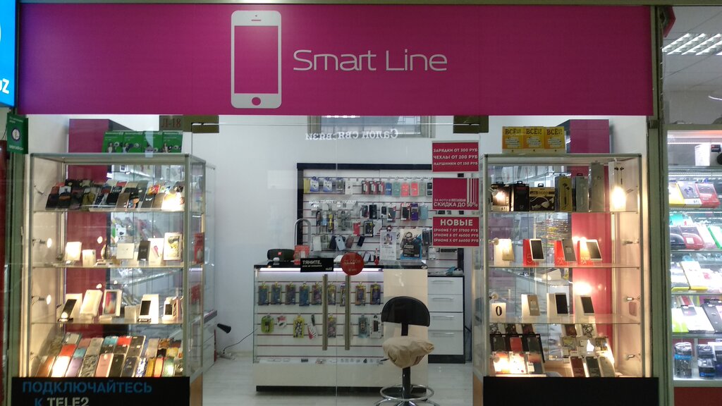 Cep telefonu ve aksesuarları satış mağazaları Smart Line, Moskova, foto