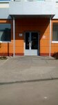 Sks Grupp (Starykh Bolshevikov Street No:53А), elektroteknik ürün ve ekipman firmaları  Voronej'den