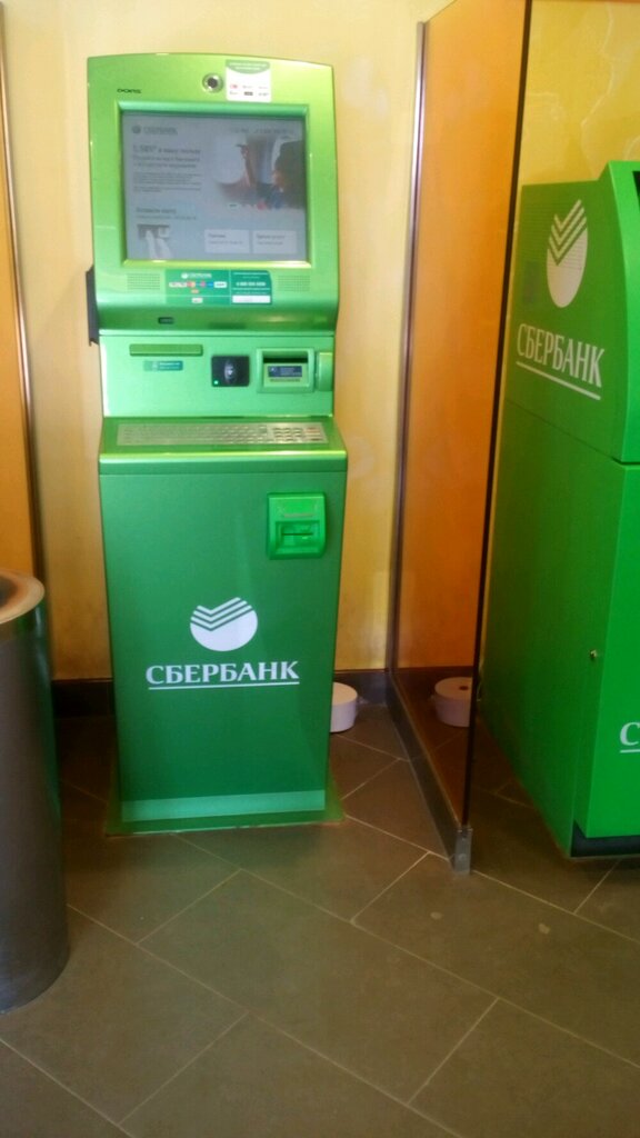 Ödeme terminali Сбербанк, платежный терминал, Voronej, foto