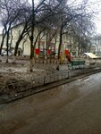 Playground (Komsomolskaya Street No:165/1), oyun alanı  Ufa'dan
