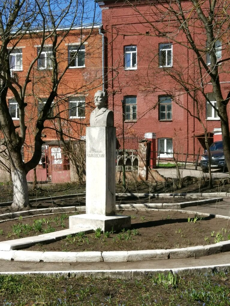 Meydan Сквер С. И. Танеева, Kaluga, foto