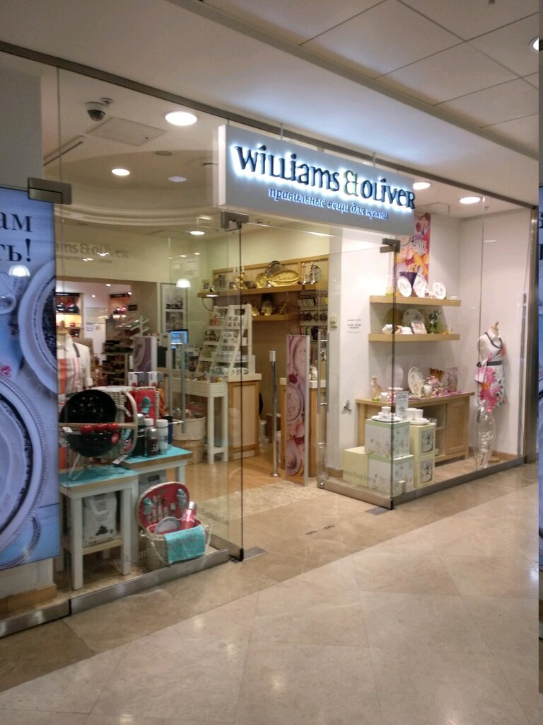 Züccaciye mağazaları Williams Et Oliver, Moskova, foto