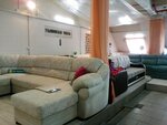 Ульяновская мебель (ulitsa Sibirskiy Trakt No:34к1), mobilya mağazaları  Kazan'dan