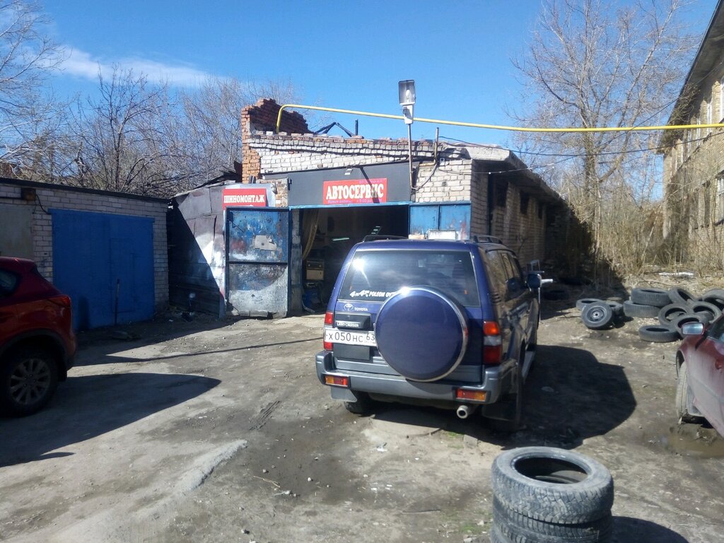 Oto lastik tamiri Шиномонтаж, Samara, foto