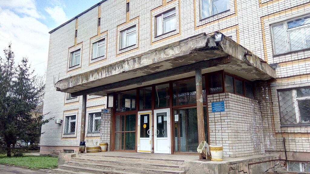 Dispanserler Противотуберкулезный диспансер, Velikie Luky, foto
