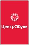 TsentrObuv (Zavodskoye Highway No:111), giyim mağazası  Samara'dan