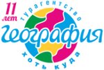 Geografiya (Gertsena Street No:18), seyahat acenteleri  Omsk'tan