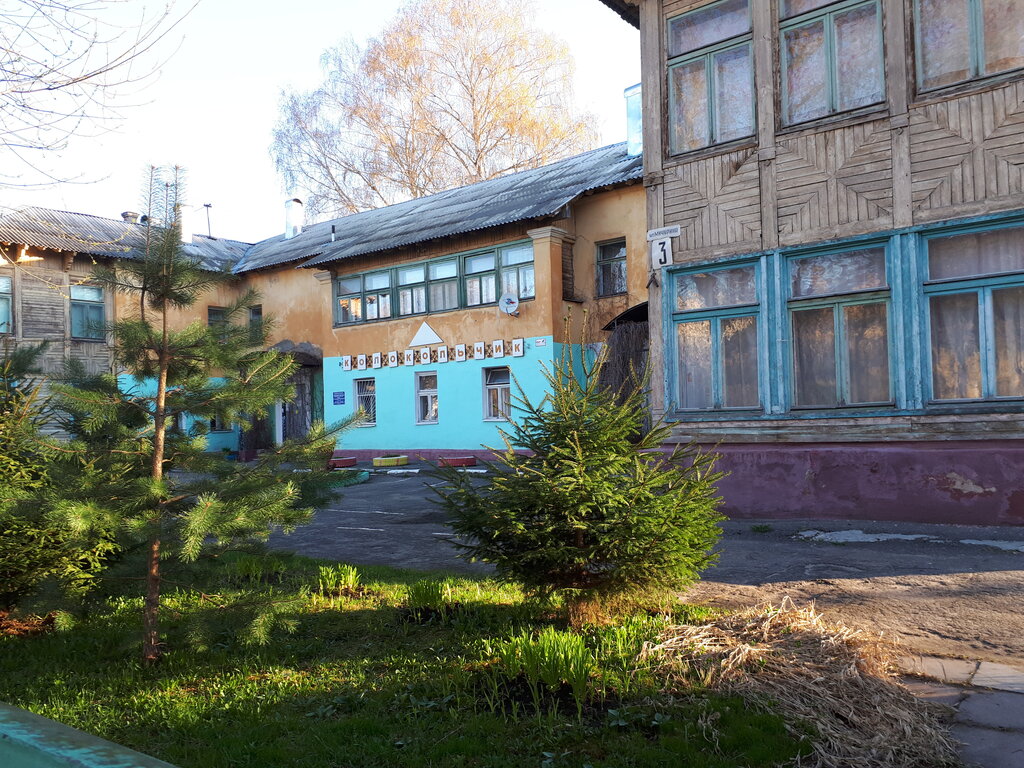 Anaokulları Detsky sad № 24, korpus 2, Elektrostal, foto