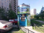 Klyuch zdorovya (Saint Petersburg, territoriya Kolomyagi), su satışı  Saint‑Petersburg'dan