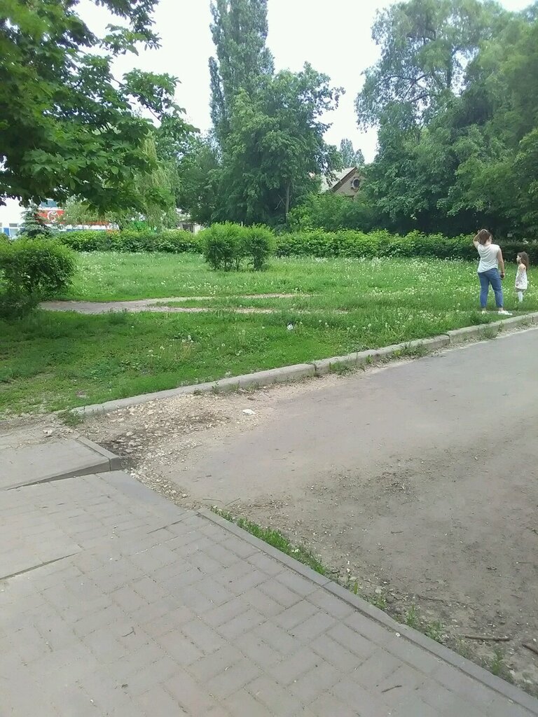 Meydan Сквер 9 Января, Voronej, foto