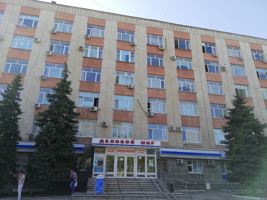 Otomobil ekspertizi Avariyny komissar, Saratov, foto