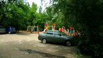Playground (Artilleriyskaya ulitsa No:6, Saratov), oyun alanı  Saratov'dan