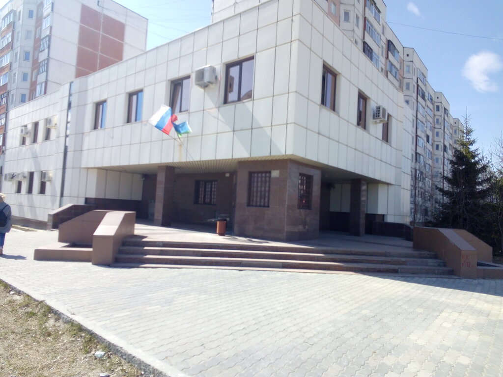 Sulh hakimi Мировые судьи Мегиона, судебный участок № 2, Megion, foto