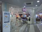 City Hall (Krasnoarmeysky Avenue No:47А), kahve dükkanları  Barnaul'dan