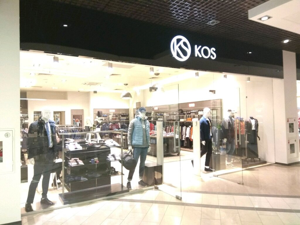 Giyim mağazası Kos, Ufa, foto