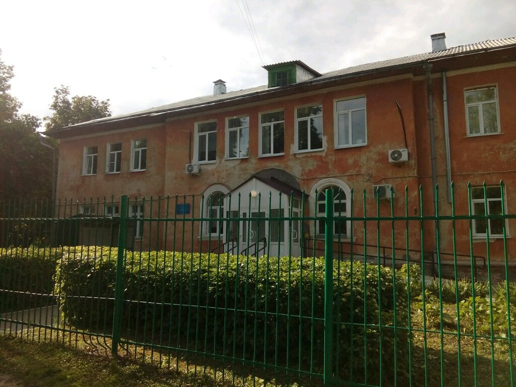 Hastane bölümü Gkuz Ryazansky tsentr DTsP, Riazan, foto
