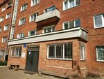 Omsky rechnoy port Obshchezhitiye (ulitsa Rozhdestvenskogo No:1Б), yurtlar  Omsk'tan
