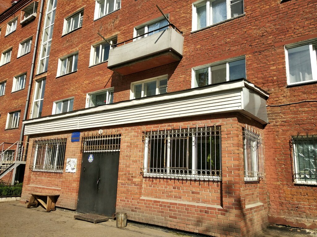 Yurtlar Omsky rechnoy port Obshchezhitiye, Omsk, foto