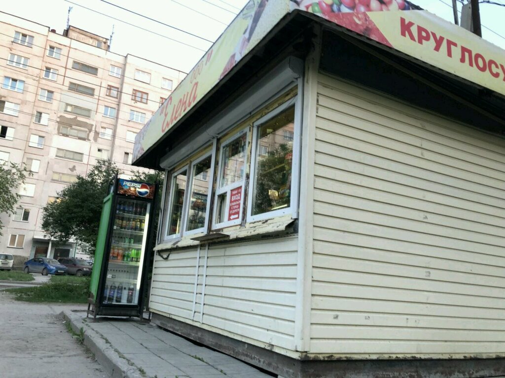 Manavlar Орзубек&Озодбек, Novosibirsk, foto