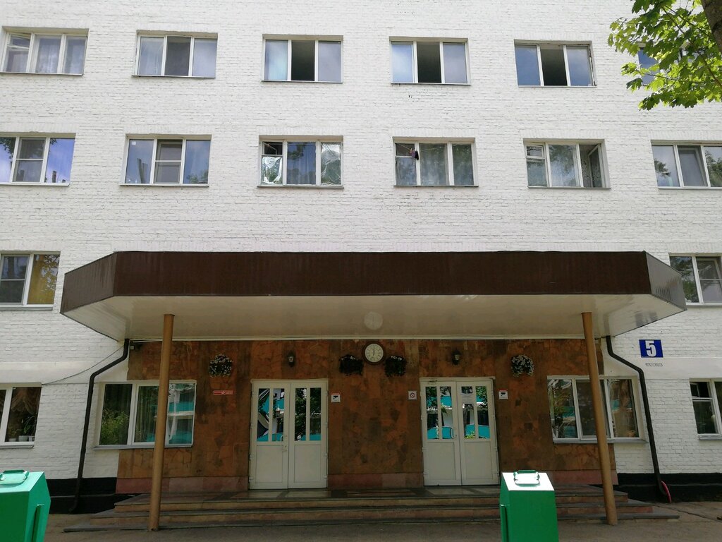 Yurtlar Общежитие № 5, Krasnodar, foto