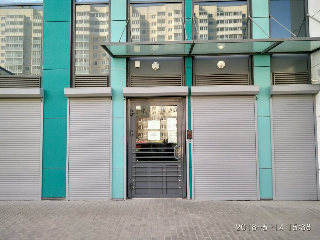 Anaokulları Детский сад № 90, Saint‑Petersburg, foto