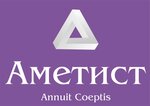 Ametist (Ulyanova Street No:31), hukuk büroları  Nijni Novgorod'dan