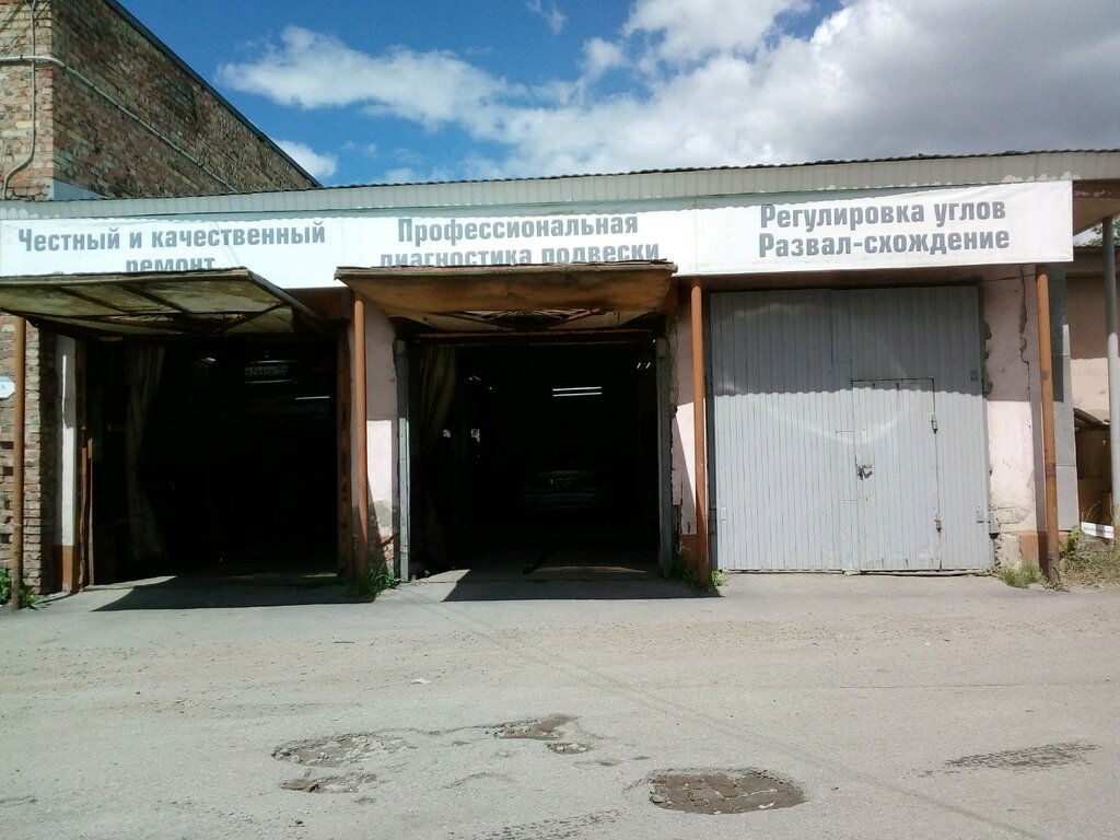 Motor tamiri Motor Service, Omsk, foto