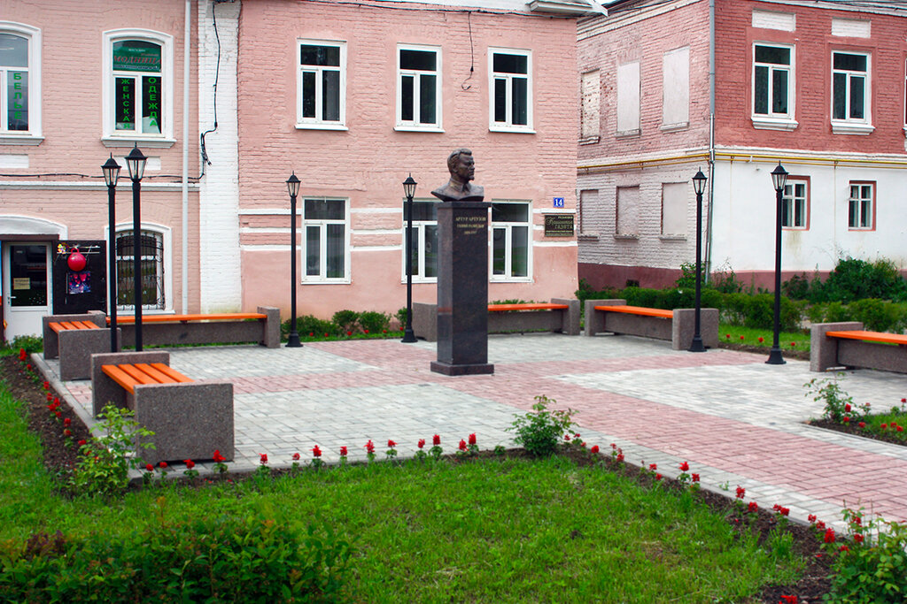 Anıt, heykel Бюст одного из основателей отечественной контрразведки Артузова Артура Христиановича, Kashin, foto