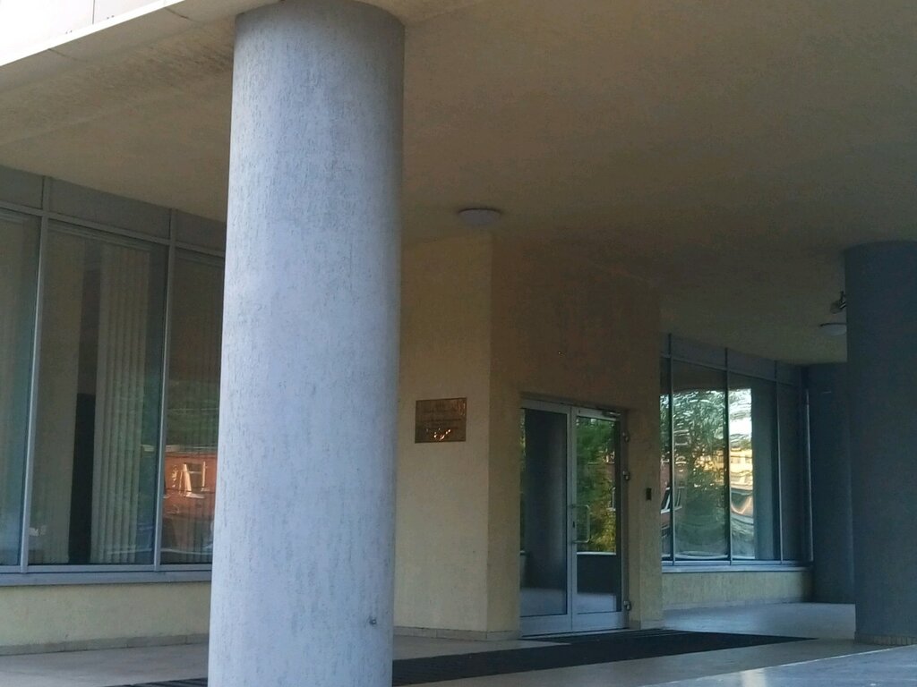 Bilim araştırma enstitüsü Ispi Ran, Moskova, foto