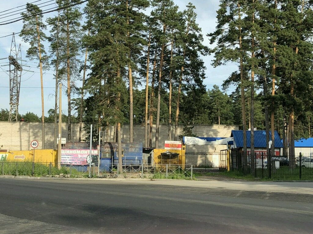 Peynirci Yukon-M, Novosibirsk, foto