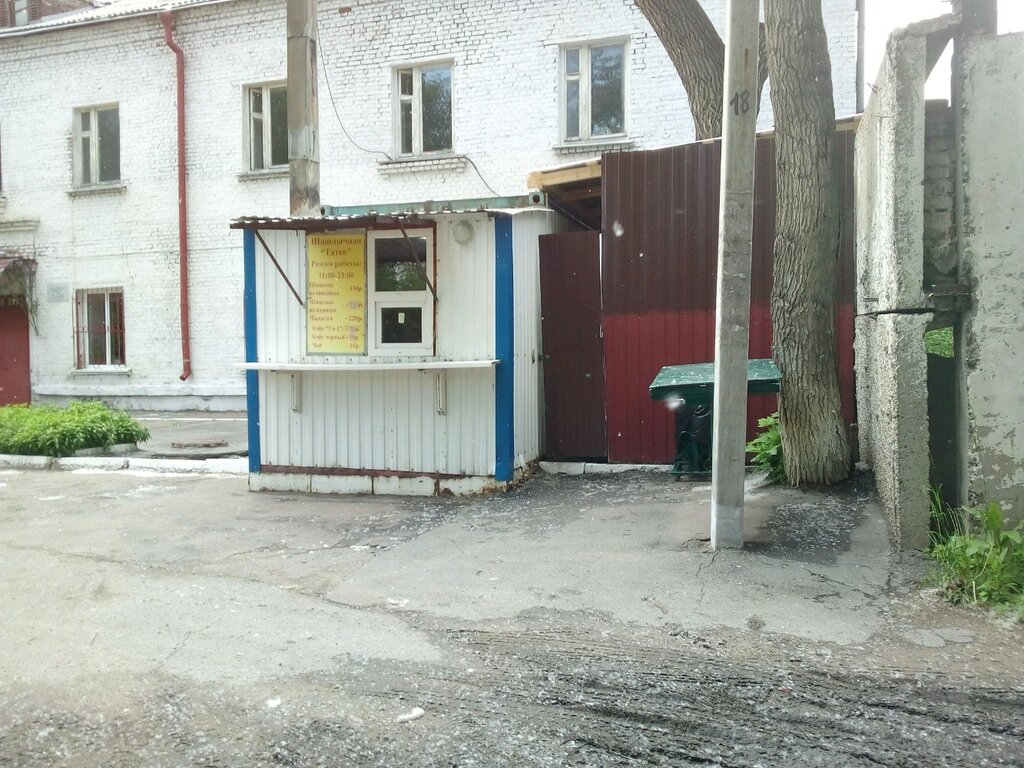 Fast food Shashlychnaya Teterev, Omsk, foto