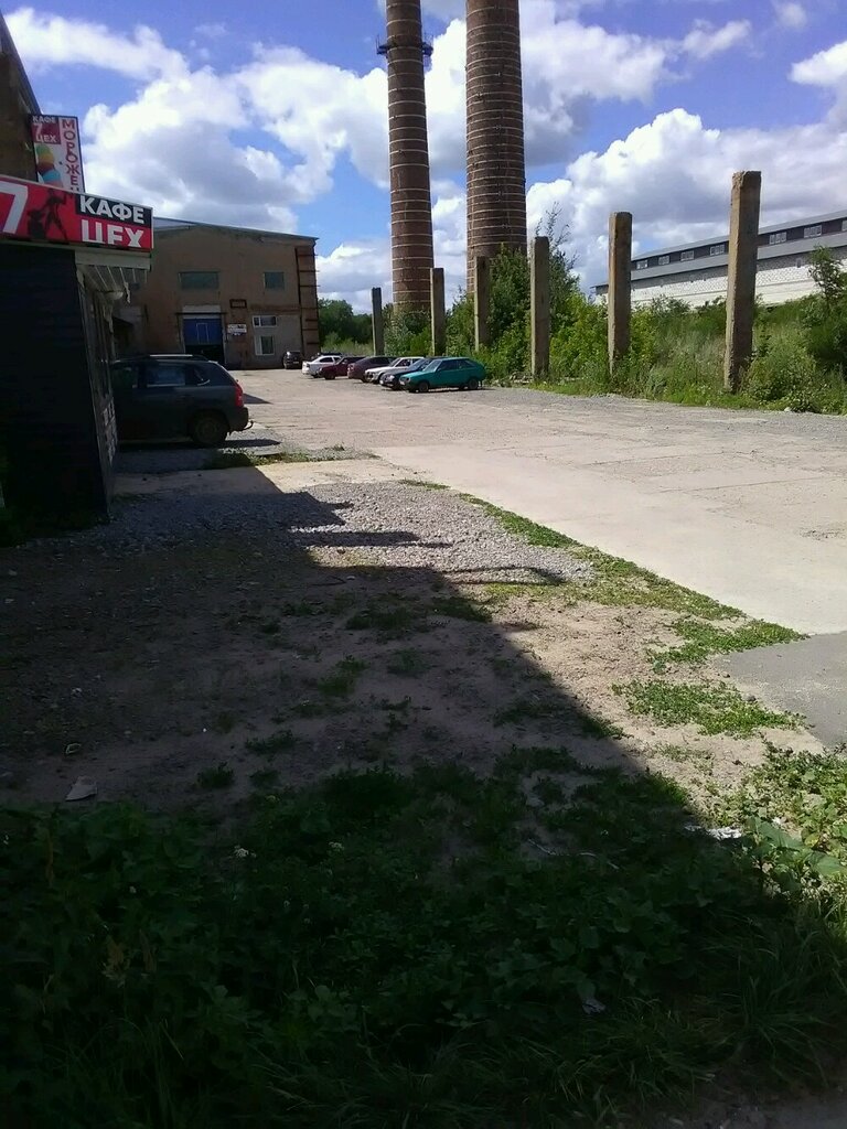 Otoparklar Парковка, Voronej, foto