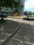 Playground (Lidii Ryabtsevoy Street No:50), oyun alanı  Voronej'den