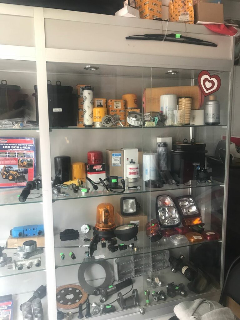 Otomobil yedek parçaları Jcb Service, Moskova, foto