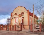 Severnaya Evangelskikh Khristian-Baptistov Volgograda Church (Elanskaya ulitsa No:108), protestan kilisesi  Volgograd'dan