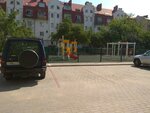 Playground (Molochinskogo Street No:35), oyun alanı  Kaliningrad'dan