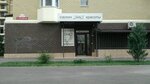 Status (Rossiyskaya Street No:72/6), güzellik salonu  Krasnodar'dan