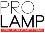 PRO-Lamp (Besedinskoye Highway No:9), motosiklet yedek parçaları  Moskova'dan