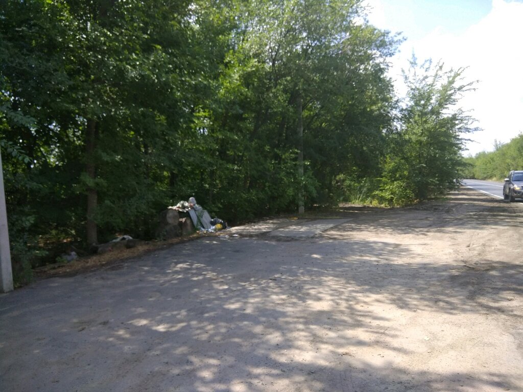 Belediyeler, devlet daireleri Правление СНТ Дружба-65, Saratov, foto
